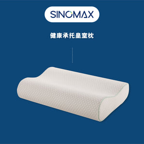 Pillows - SINOMAX | Innovation For Sleep