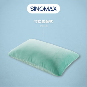 Pillows - SINOMAX | Innovation For Sleep