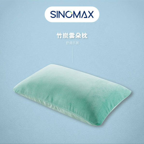 Pillows - SINOMAX | Innovation For Sleep