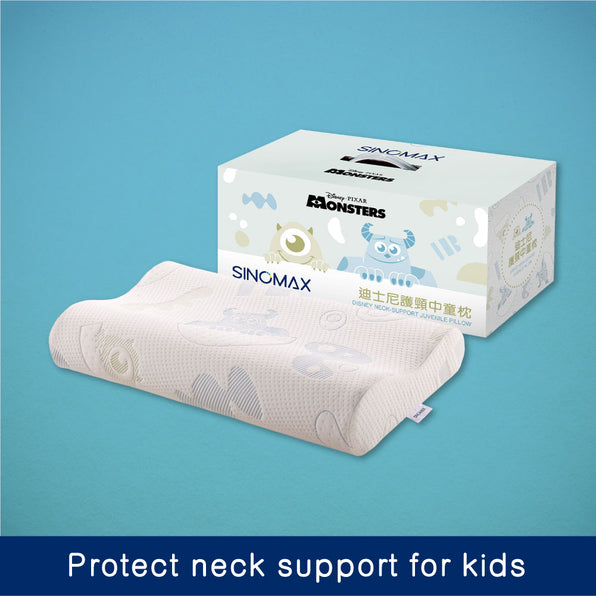 Pillows - SINOMAX | Innovation For Sleep